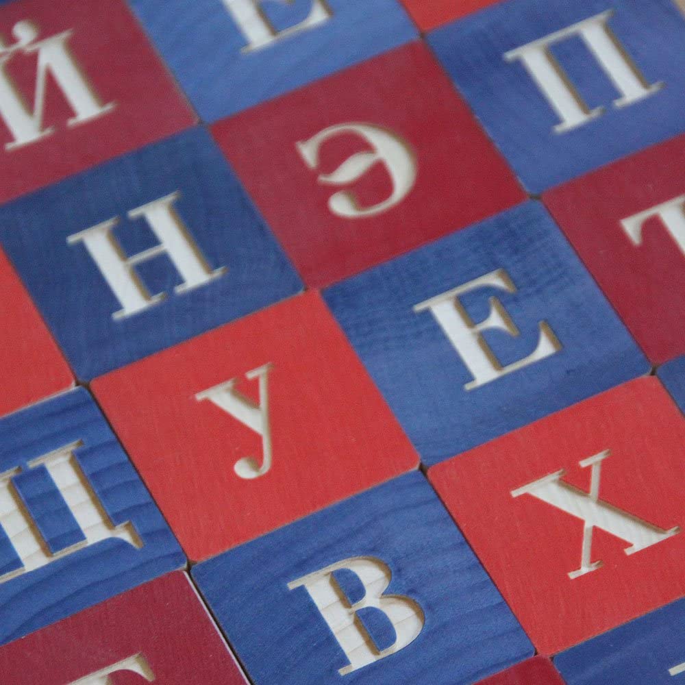 Russian Blocks - Made in USA – Knotty Toys